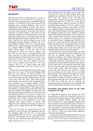 From religious manual to herbal pharmacopoeia: a textual study of the ...