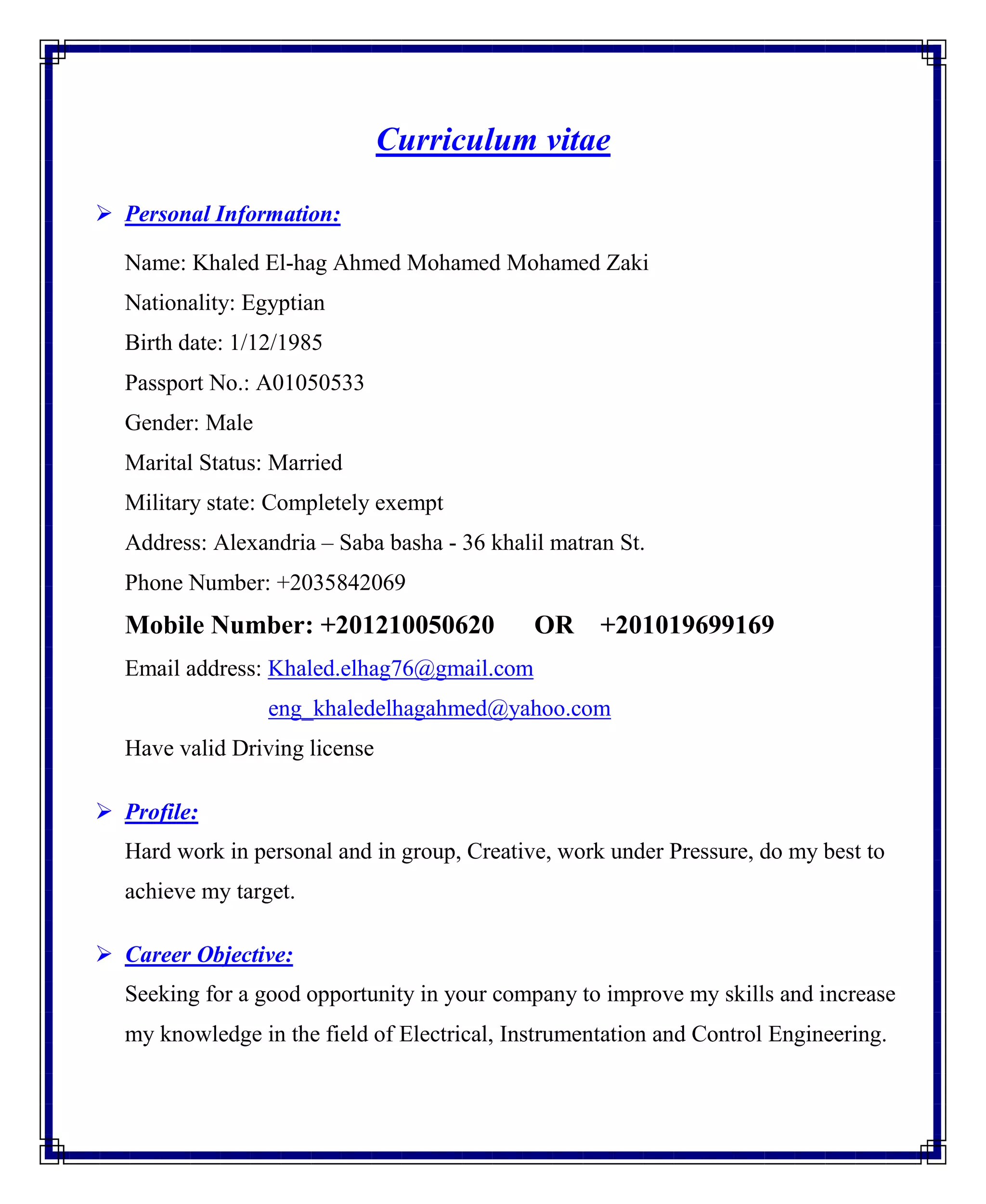 khaled.elhag CV | PDF