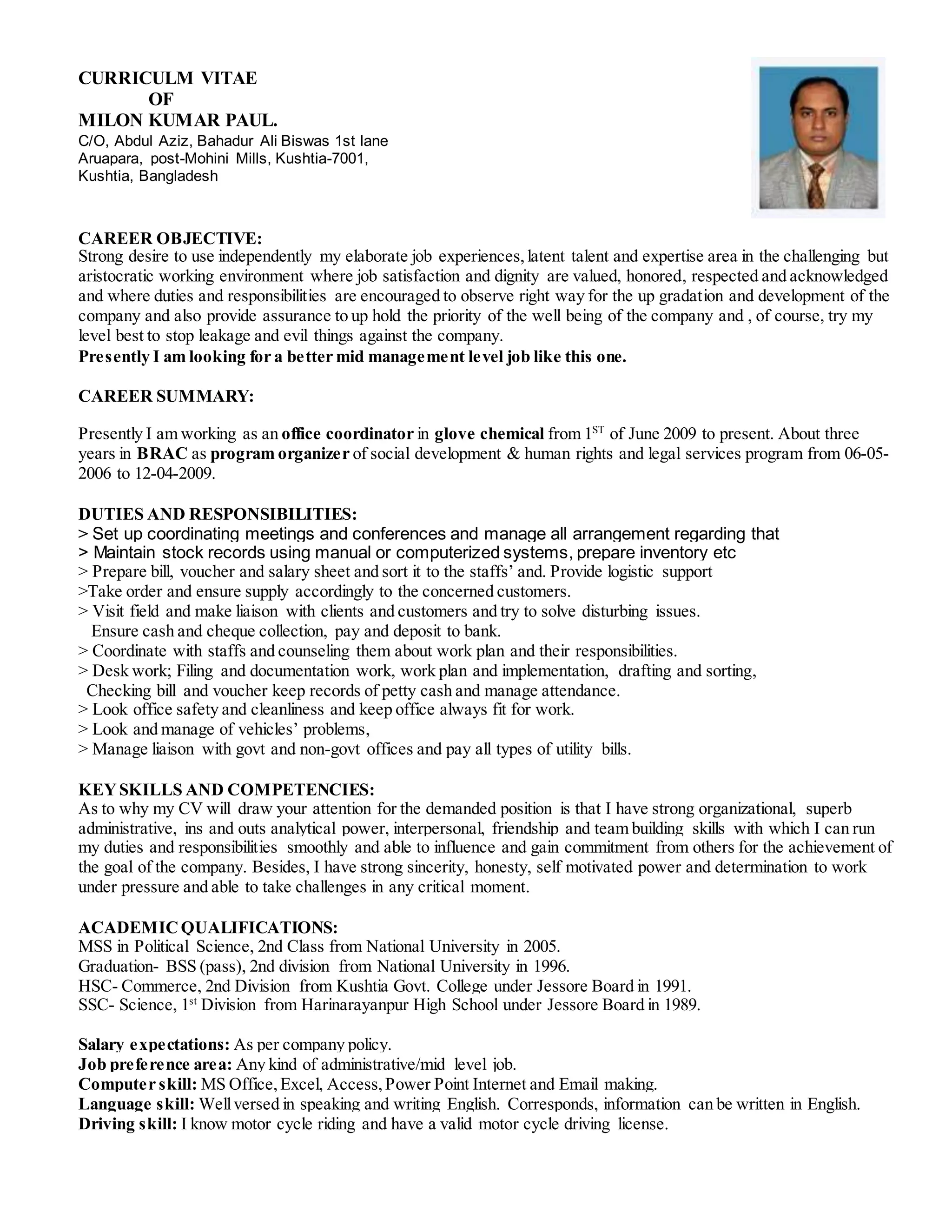 CAREER OBJECTIVE milon | DOCX