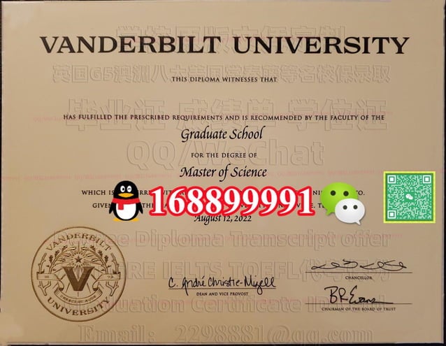 Vanderbilt University degree offer diploma Transcript | PDF