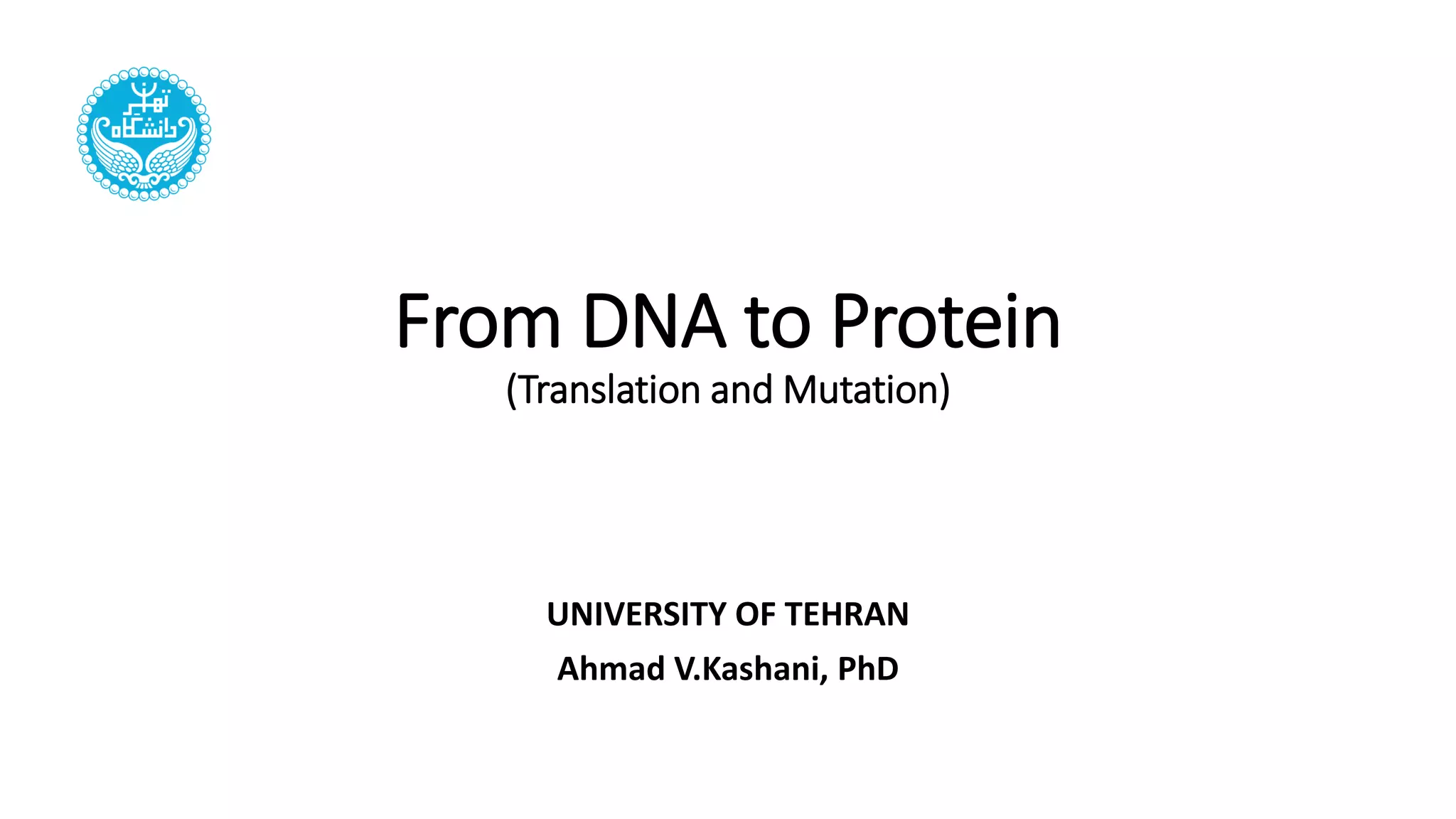 16 - From DNA To Protein - Part II | PDF