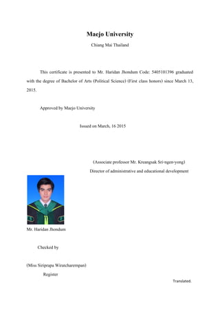 degree certificate and transcript | PDF