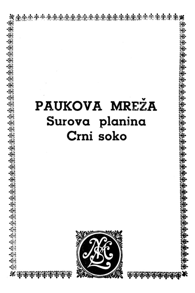 242 paukova mreza | PDF