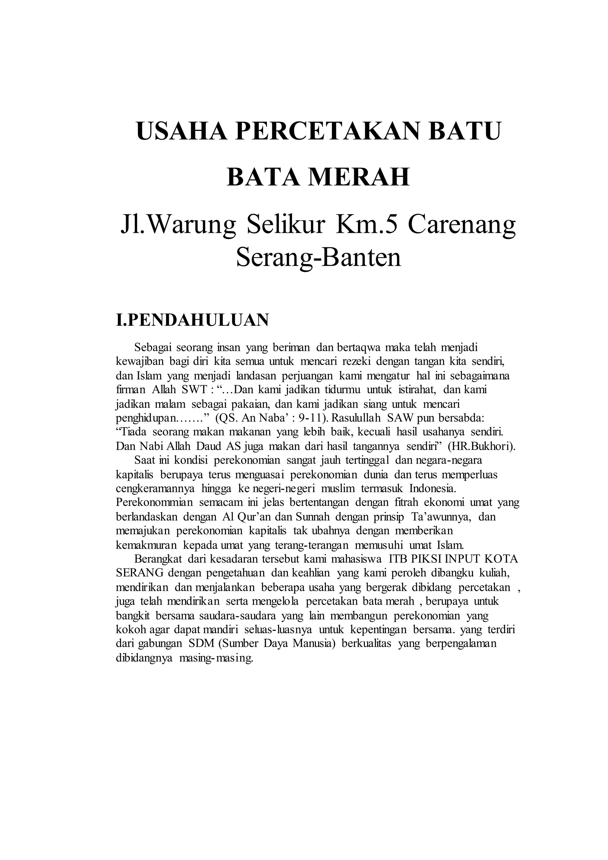 243277353 proposal-batu-bata-merah-docx | DOCX