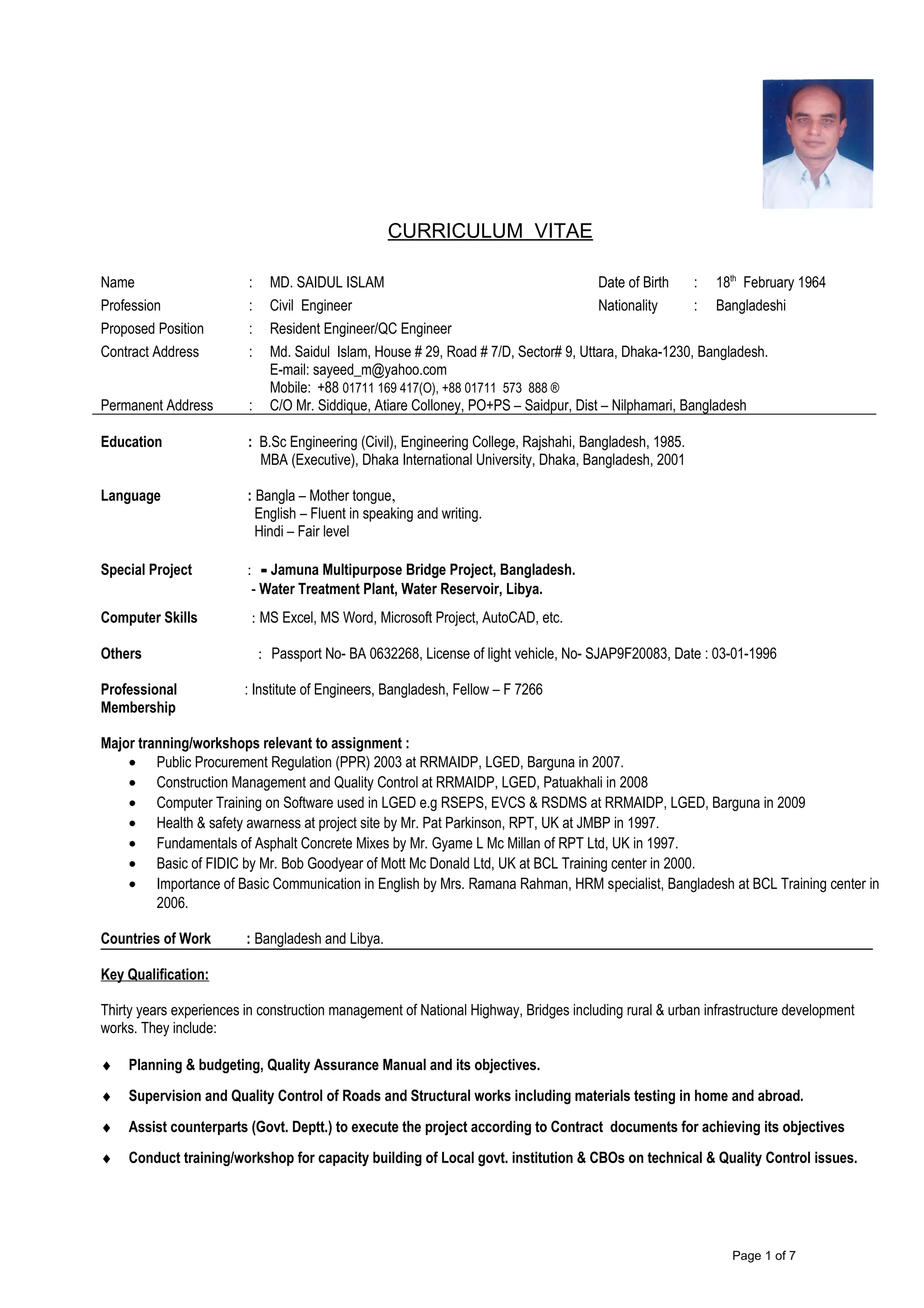 CV of M Saidul Islam.os | Construction Industry | Industries