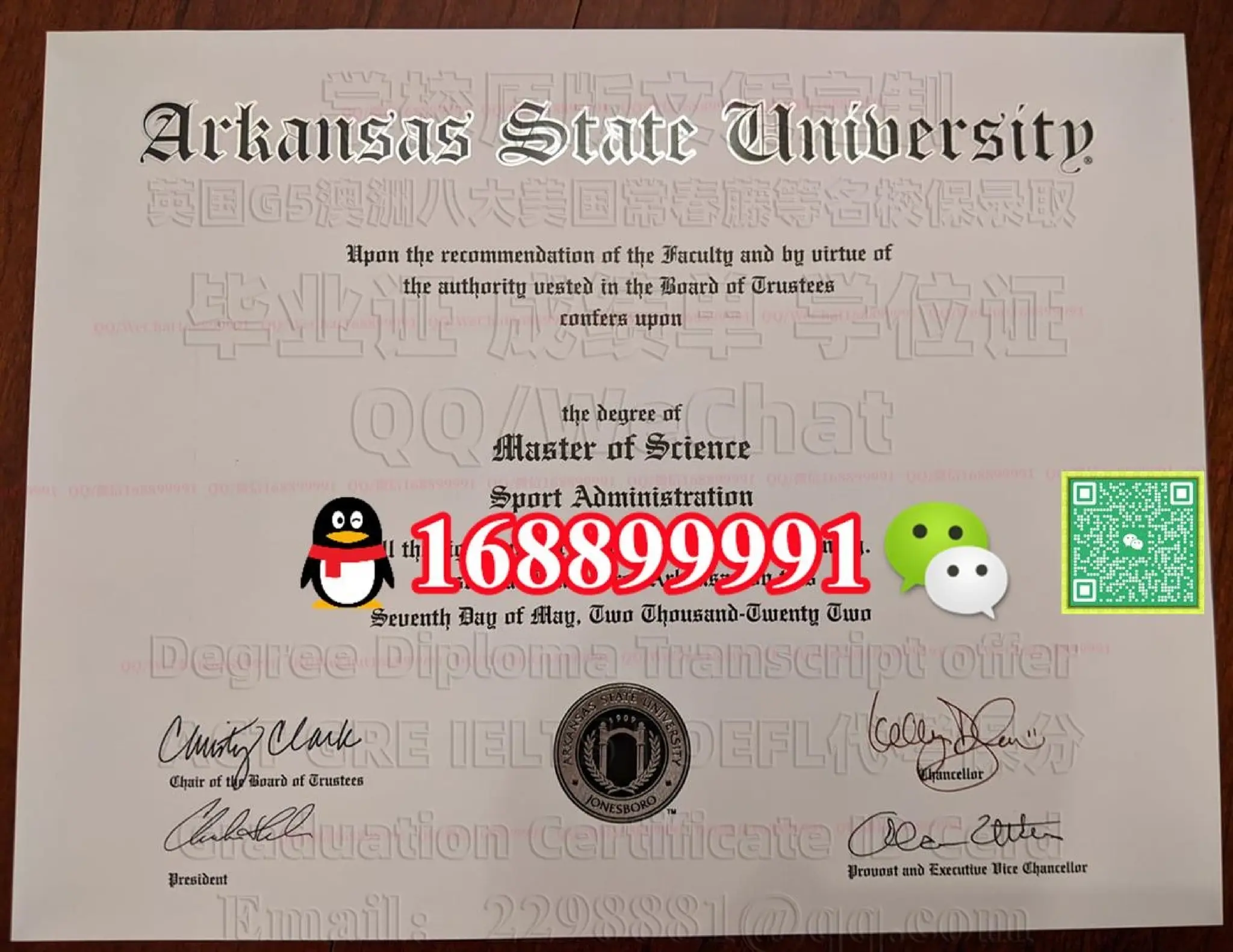 Arkansas State University degree offer diploma Transcript | PPT