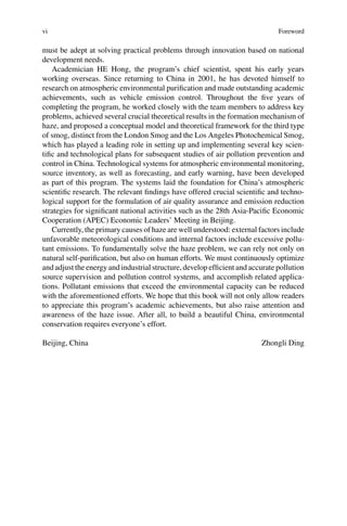 Formation Mechanism And Control Strategies Of Haze In China Hong He | PDF
