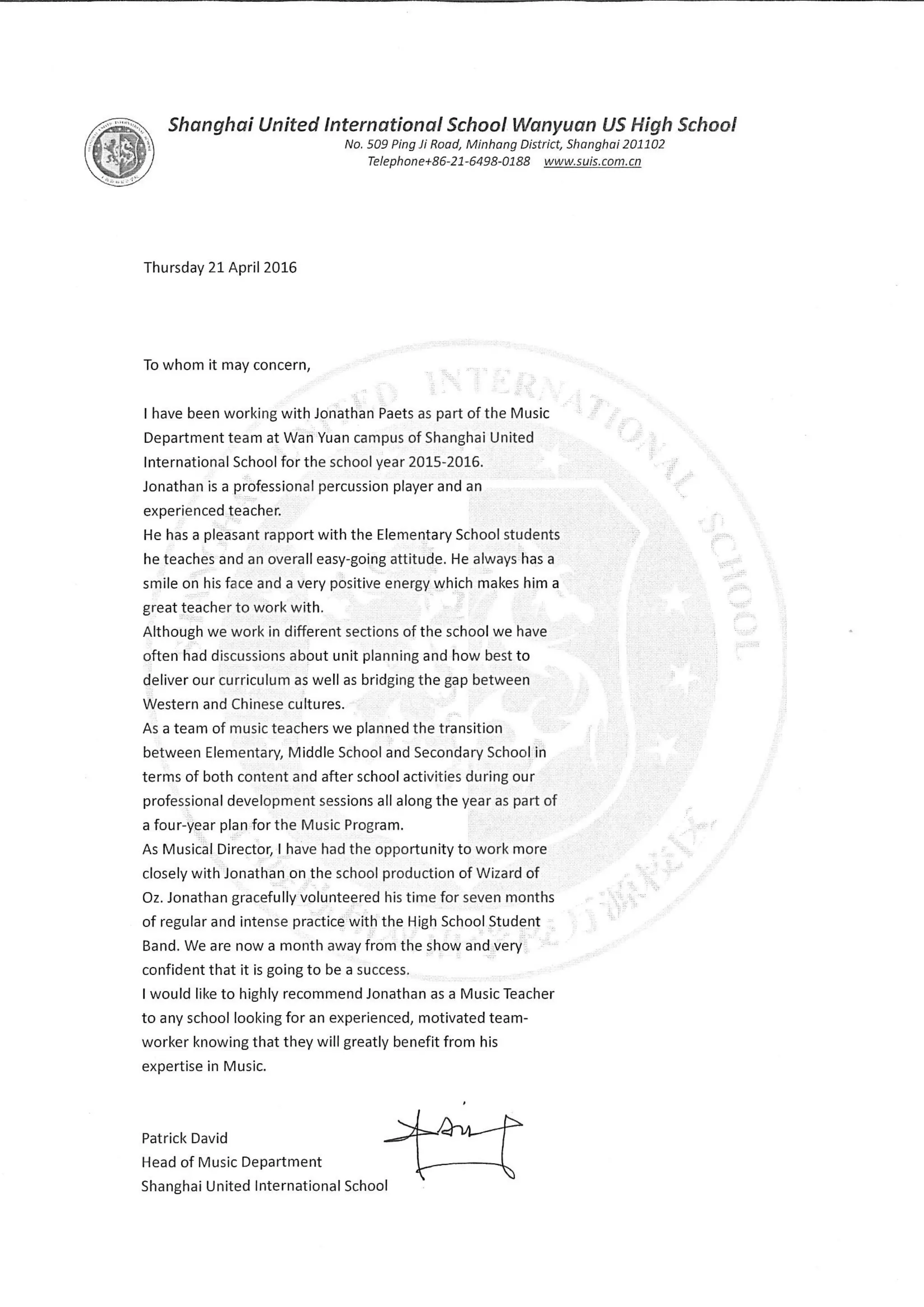 Reference Letter - Patrick David SUIS Music | PDF