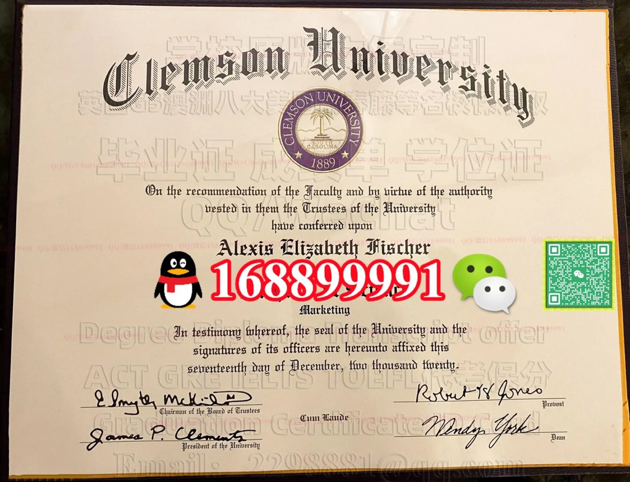 Clemson University degree offer diploma Transcript | PPT