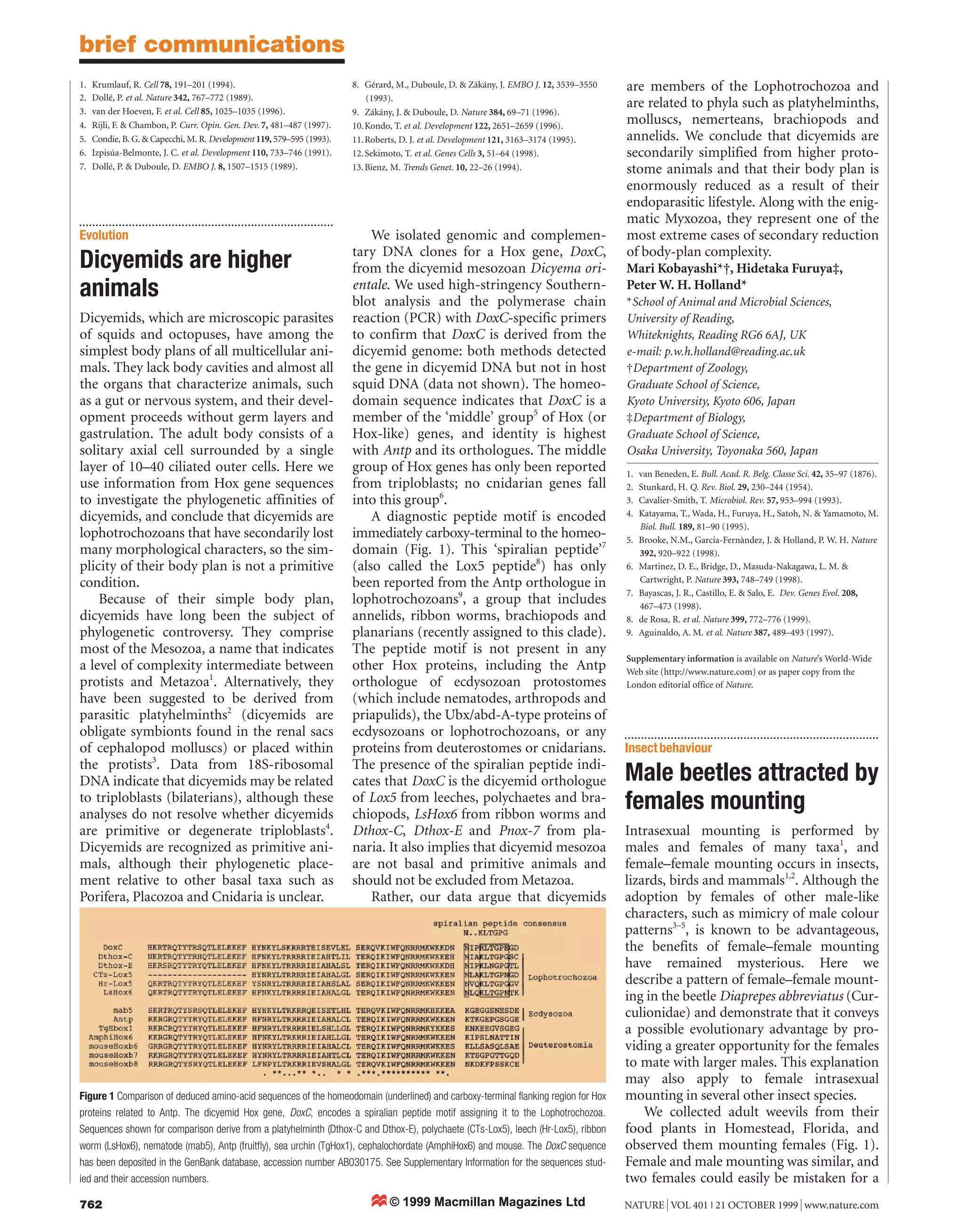 2450459 | PDF | Biological Sciences | Science