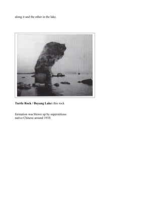 Hukou / Boyang Lake | DOC