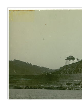 Hukou / Boyang Lake | DOC