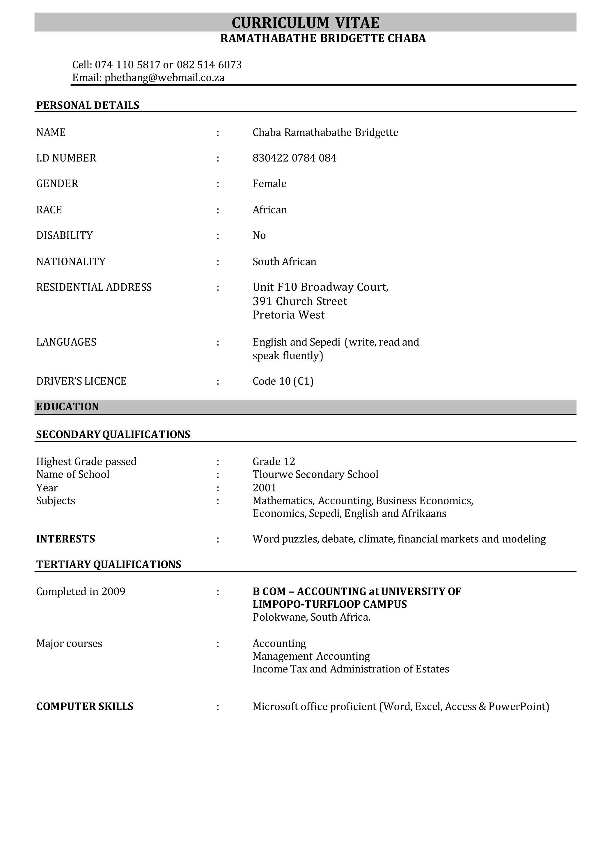 updated_newly_newly21 | DOCX