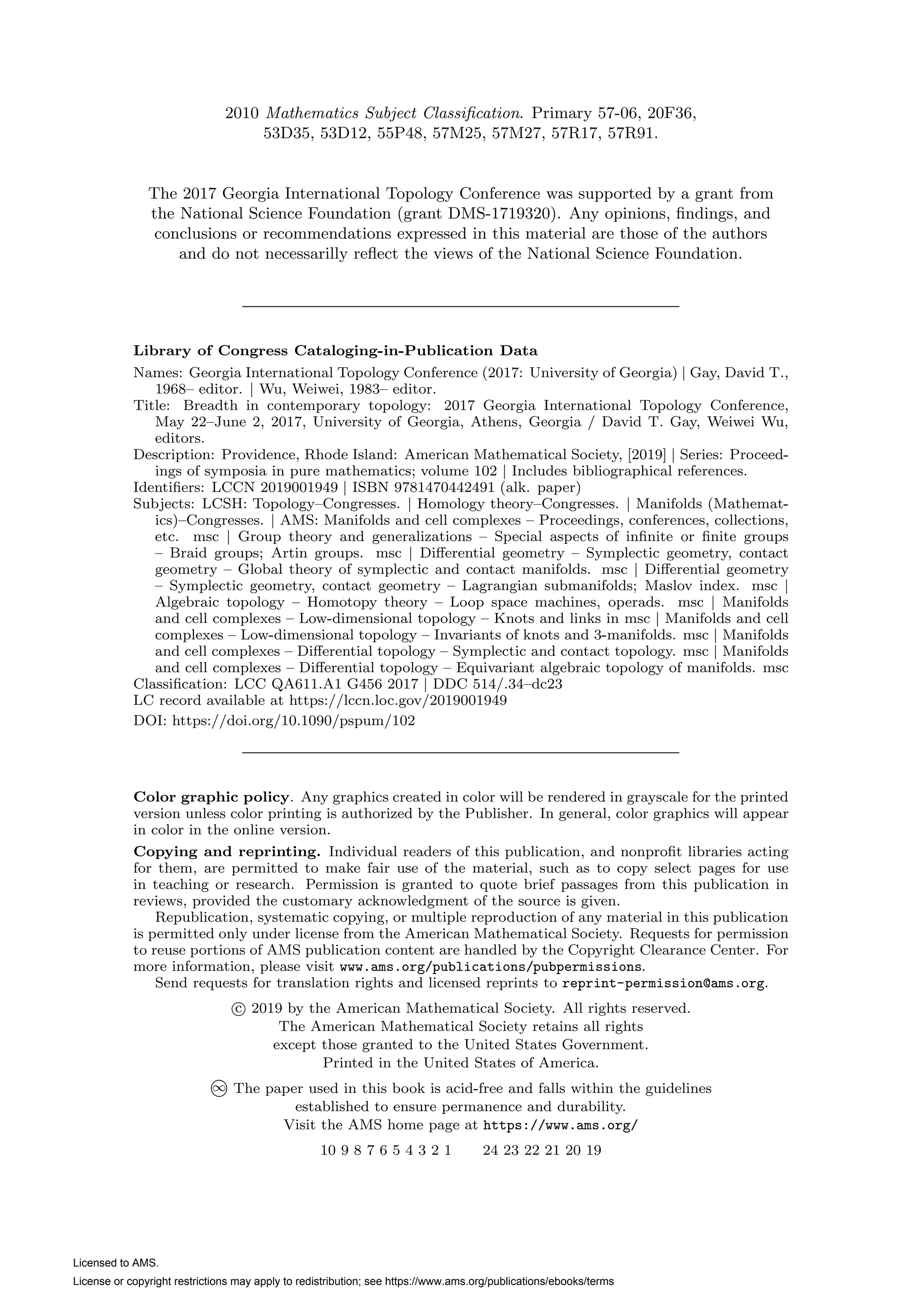 Breadth In Contemporary Topology David T Gay Weiwei Wu | PDF
