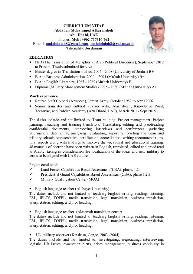 Abdallah Alharahsheh Resume