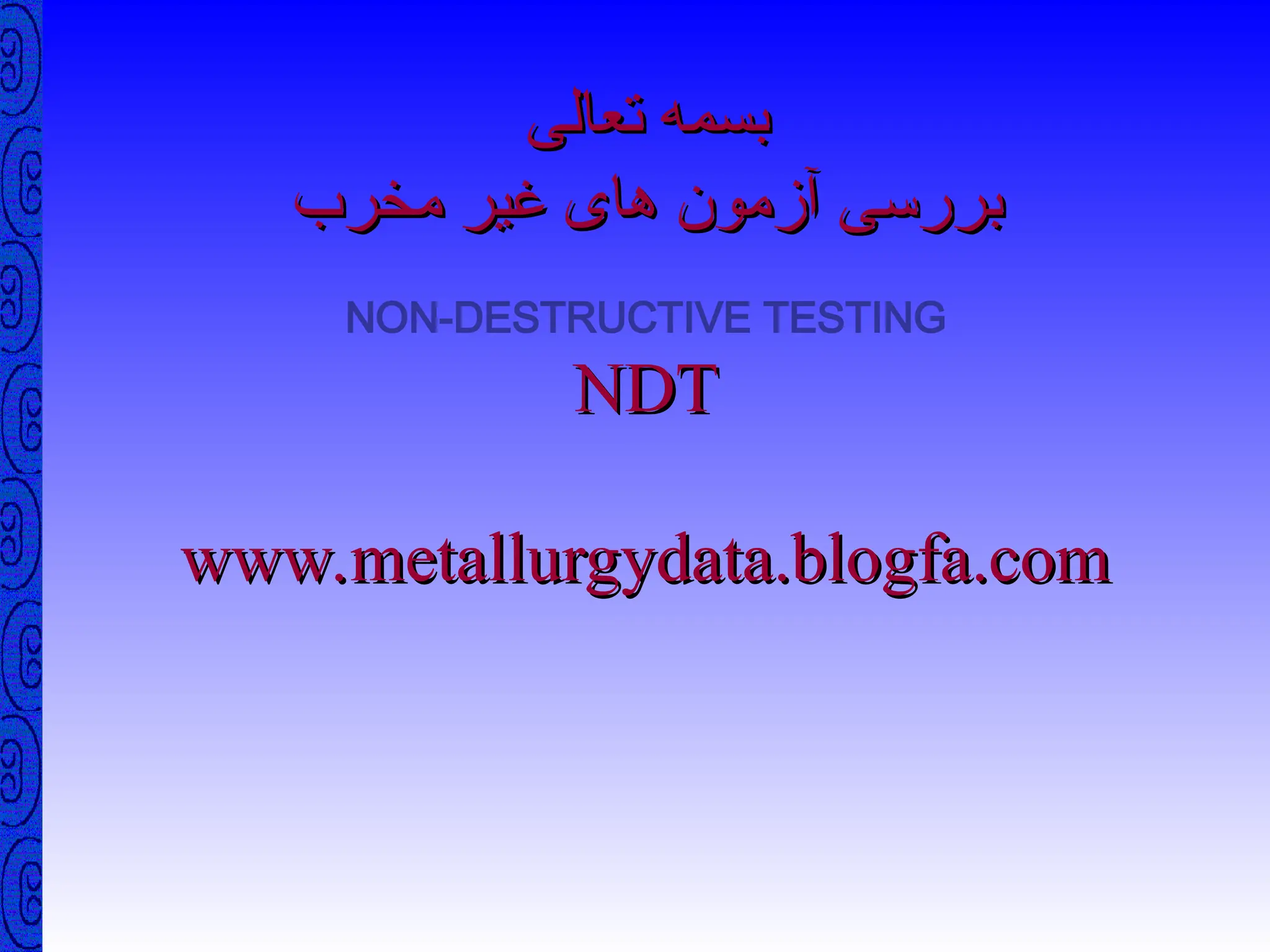 NDT Ultrasonic testing copyan dari internet 1.ppt