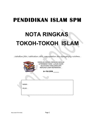TOKOH-TOKOH ISLAM SPM | PDF