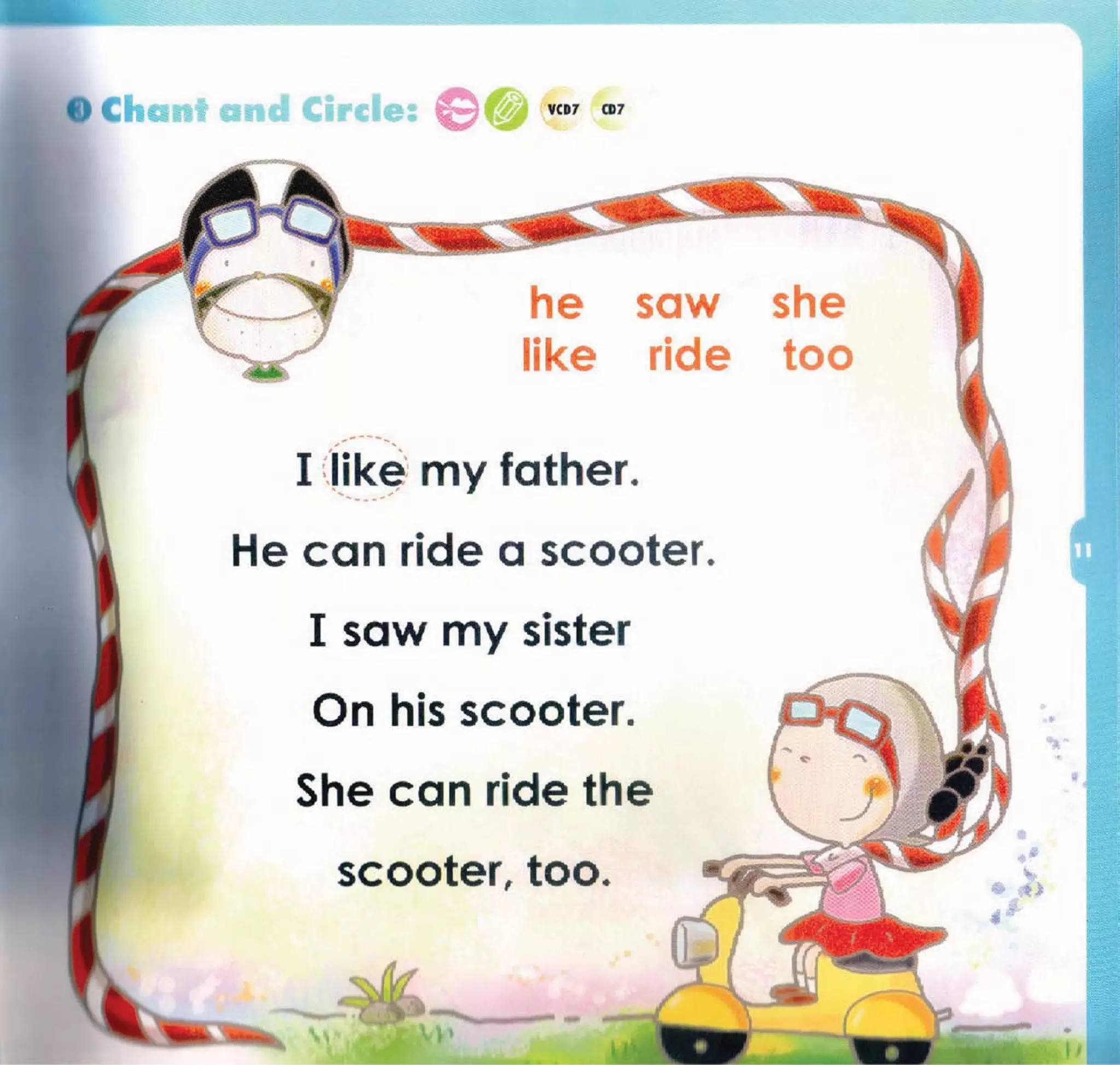 sight word kids level 2a + 2b | PDF