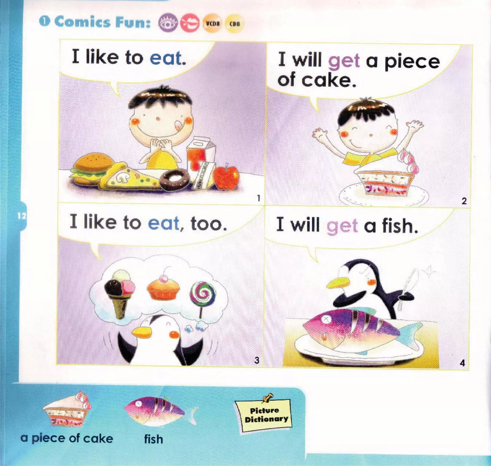 sight word kids level 2a + 2b | PDF