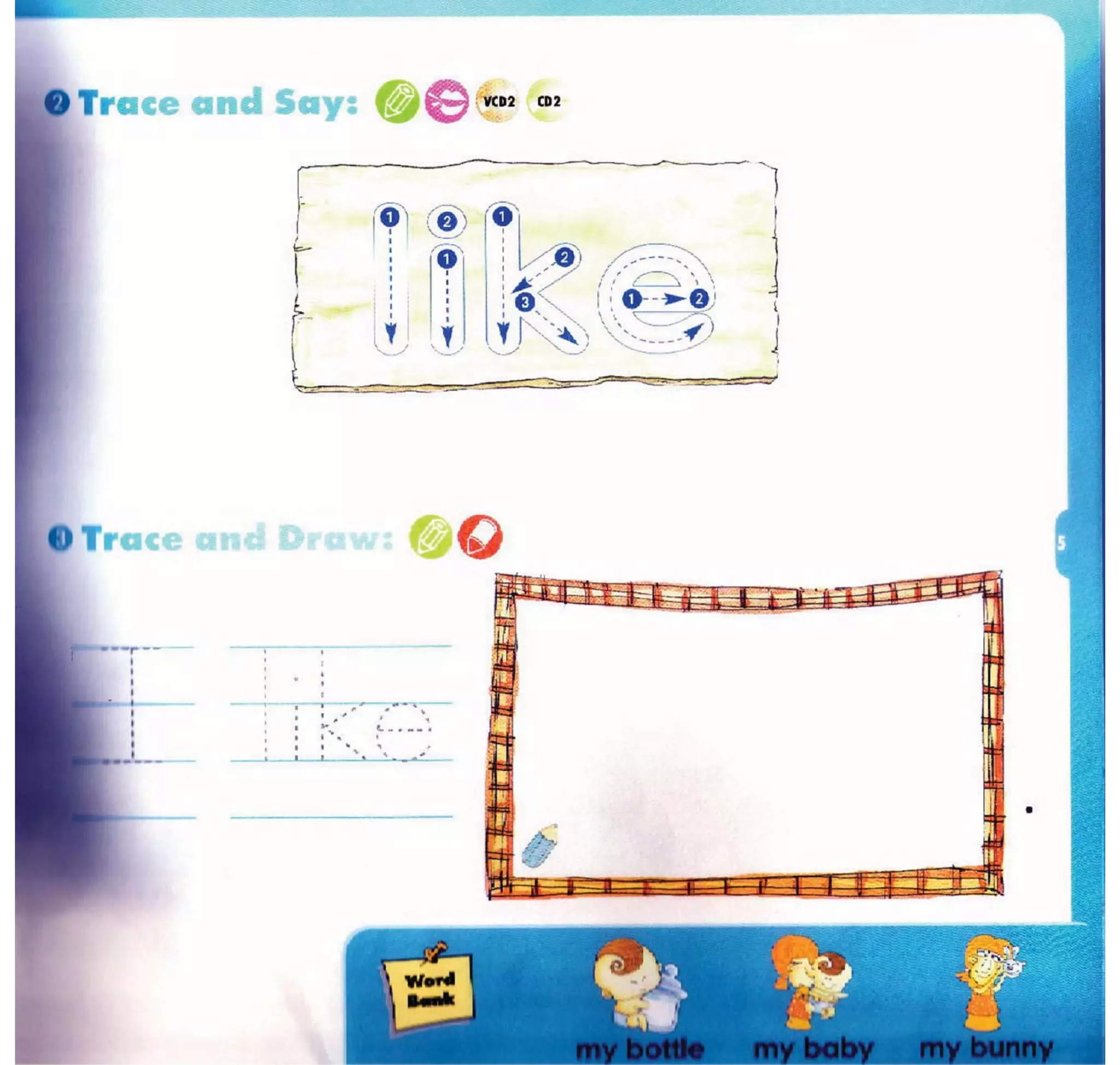 sight word kids level 2a + 2b | PDF