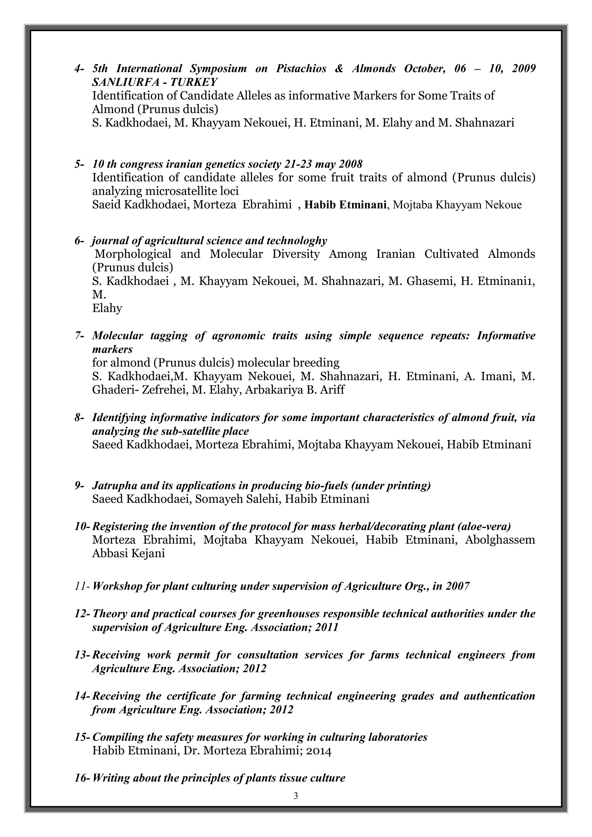 cv english 2016 | PDF