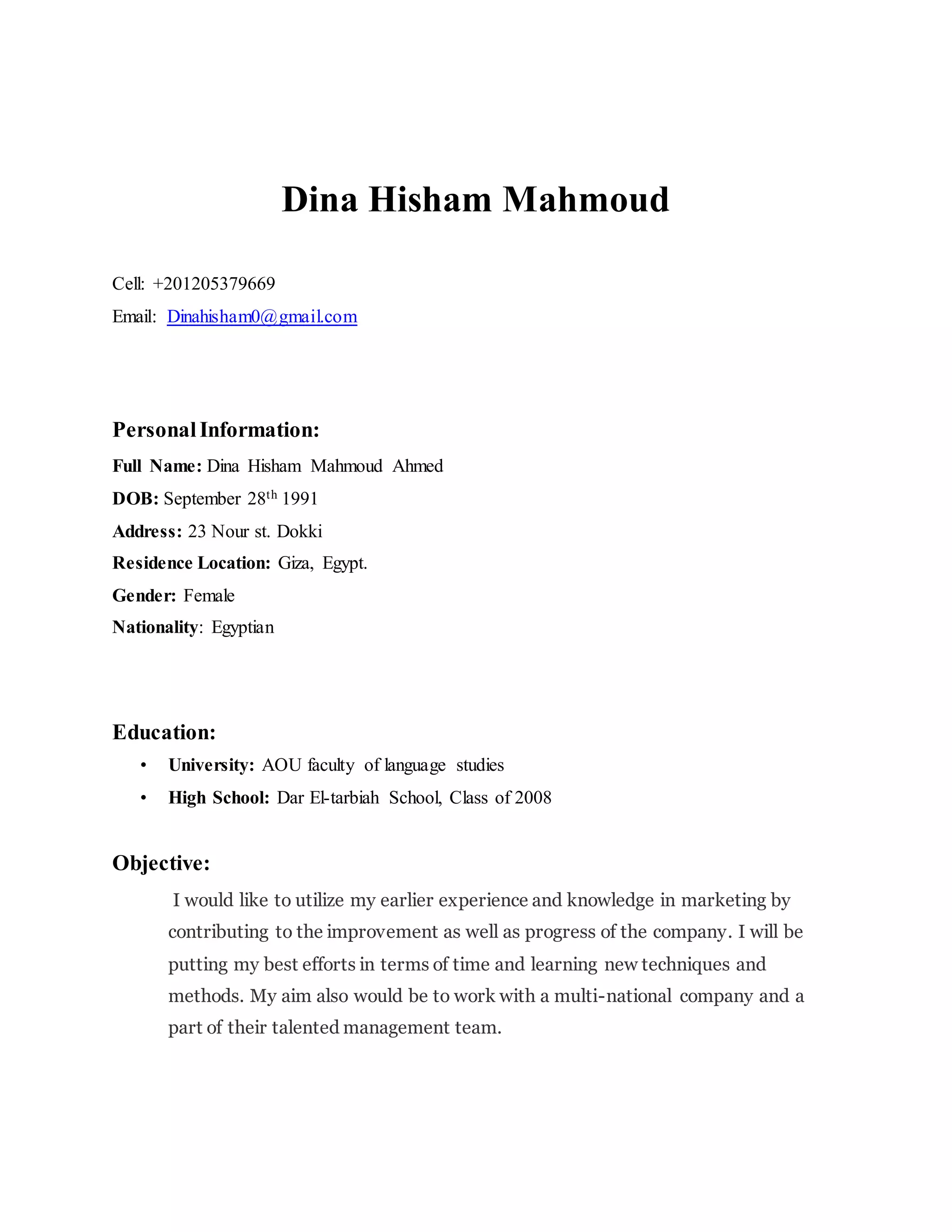 CV.Dina HM | PDF