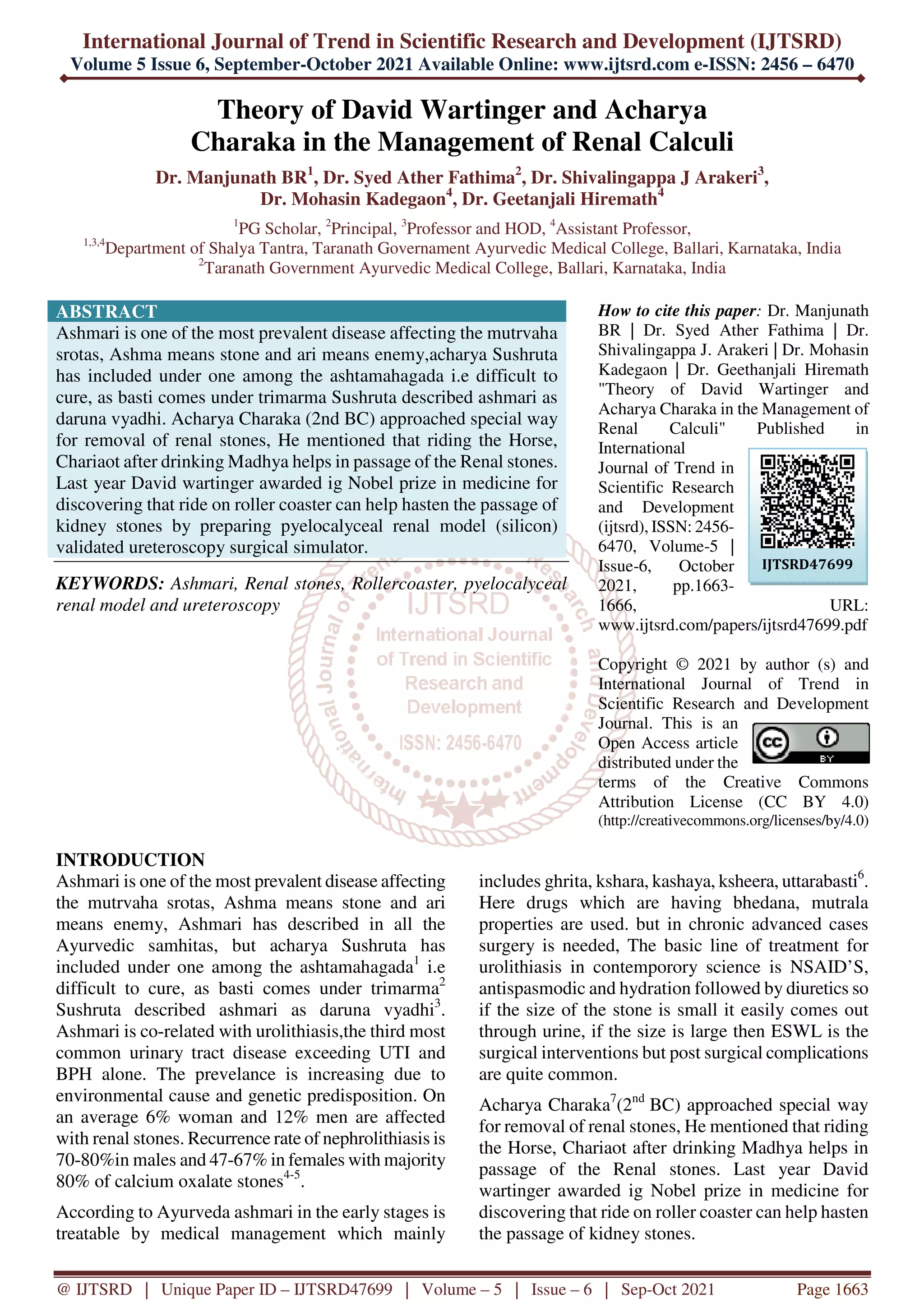 Theory of David Wartinger and Acharya Charaka in the Management of ...