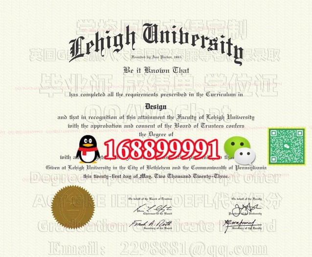 Lehigh University degree offer diploma Transcript | PDF