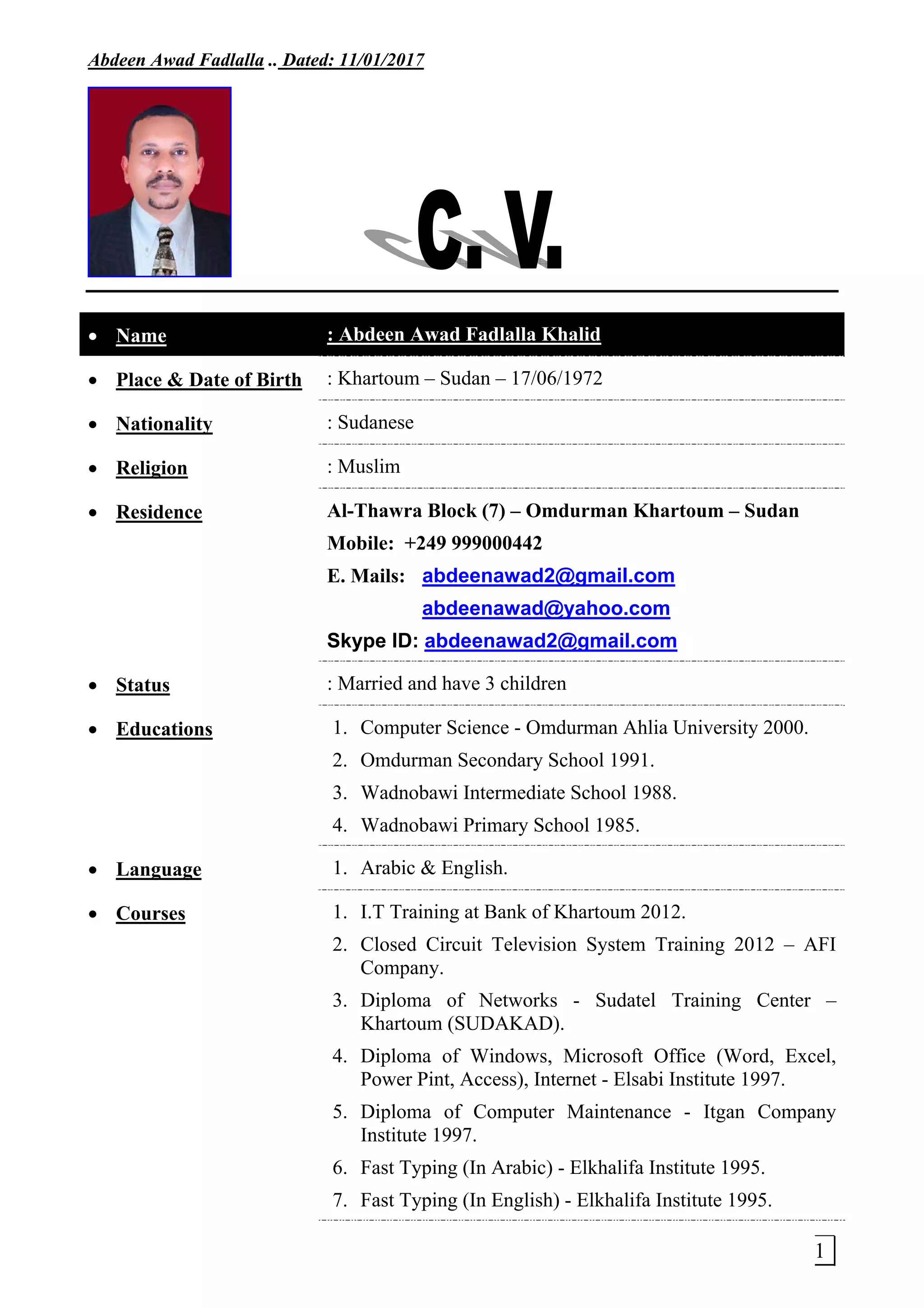 Abdeen English CV | PDF