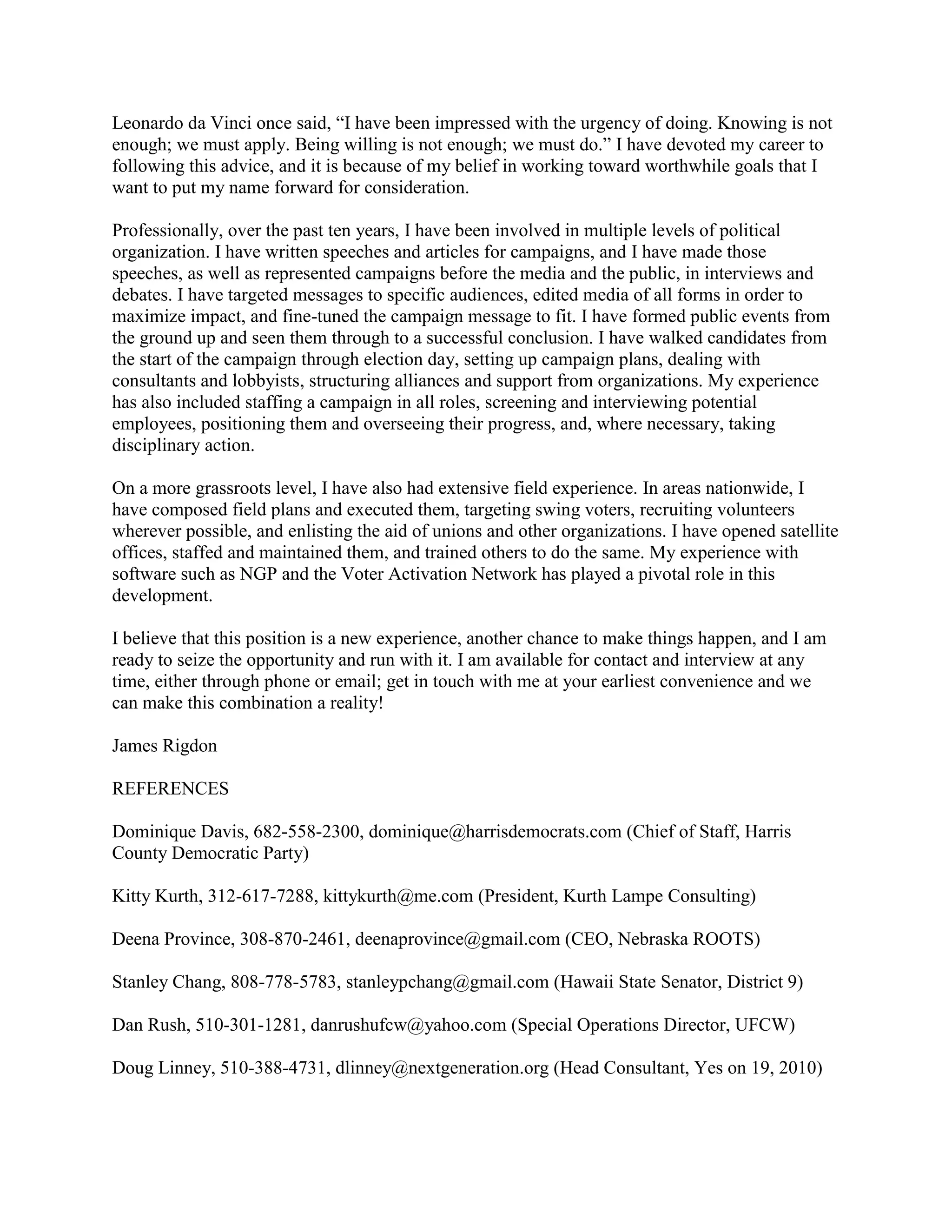Rigdon Cover Letter | PDF