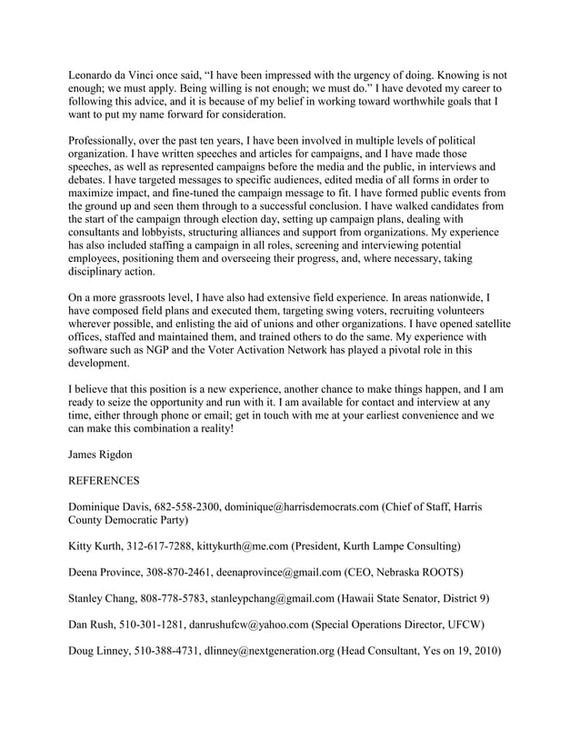 Rigdon Cover Letter | PDF | Careers