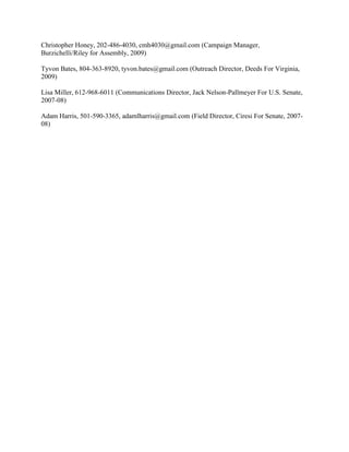 Rigdon Cover Letter | PDF