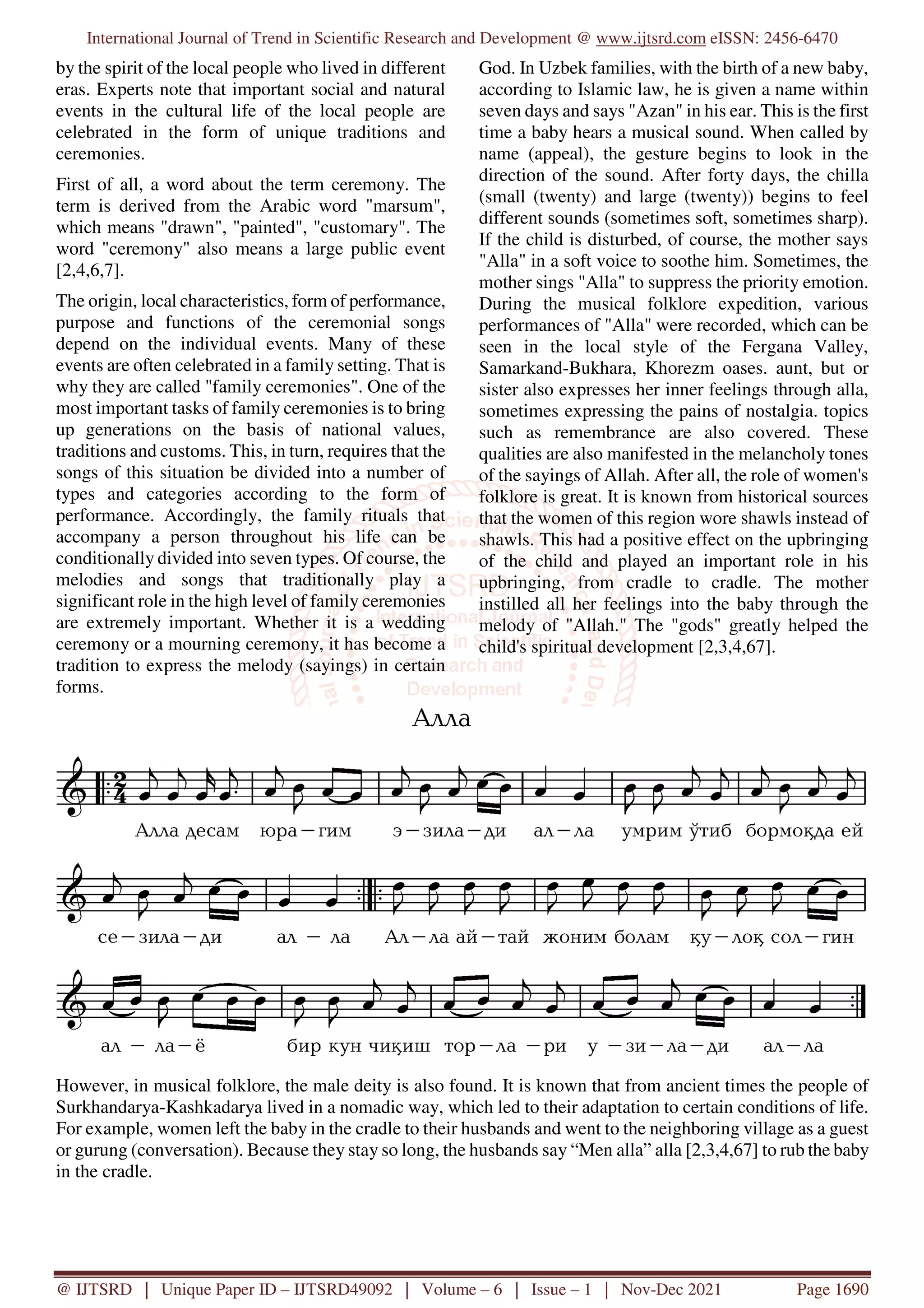 Uzbek Family Ceremony Music and Its Description of Genre | PDF