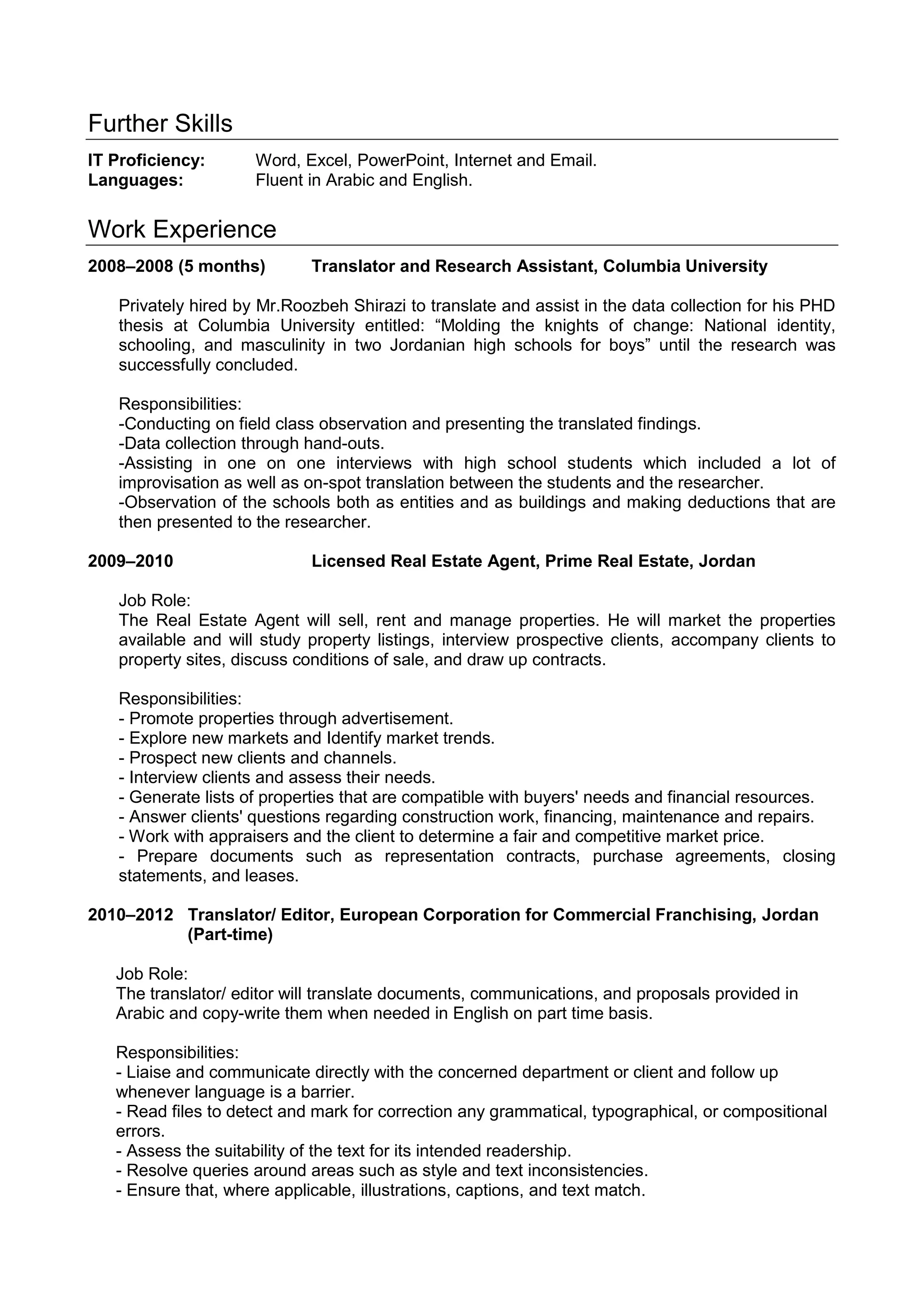 zaid al barakati CV | PDF