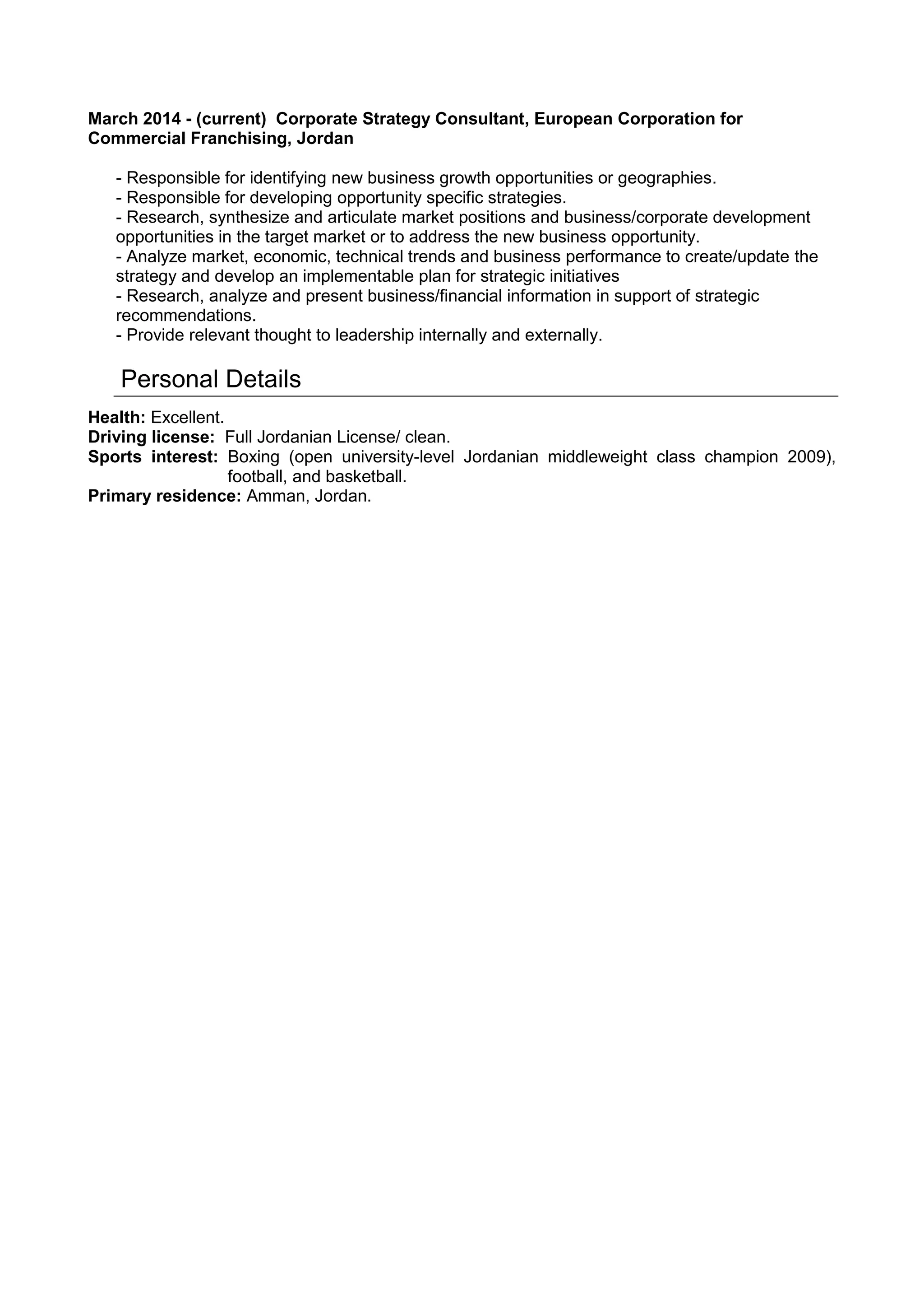 zaid al barakati CV | PDF