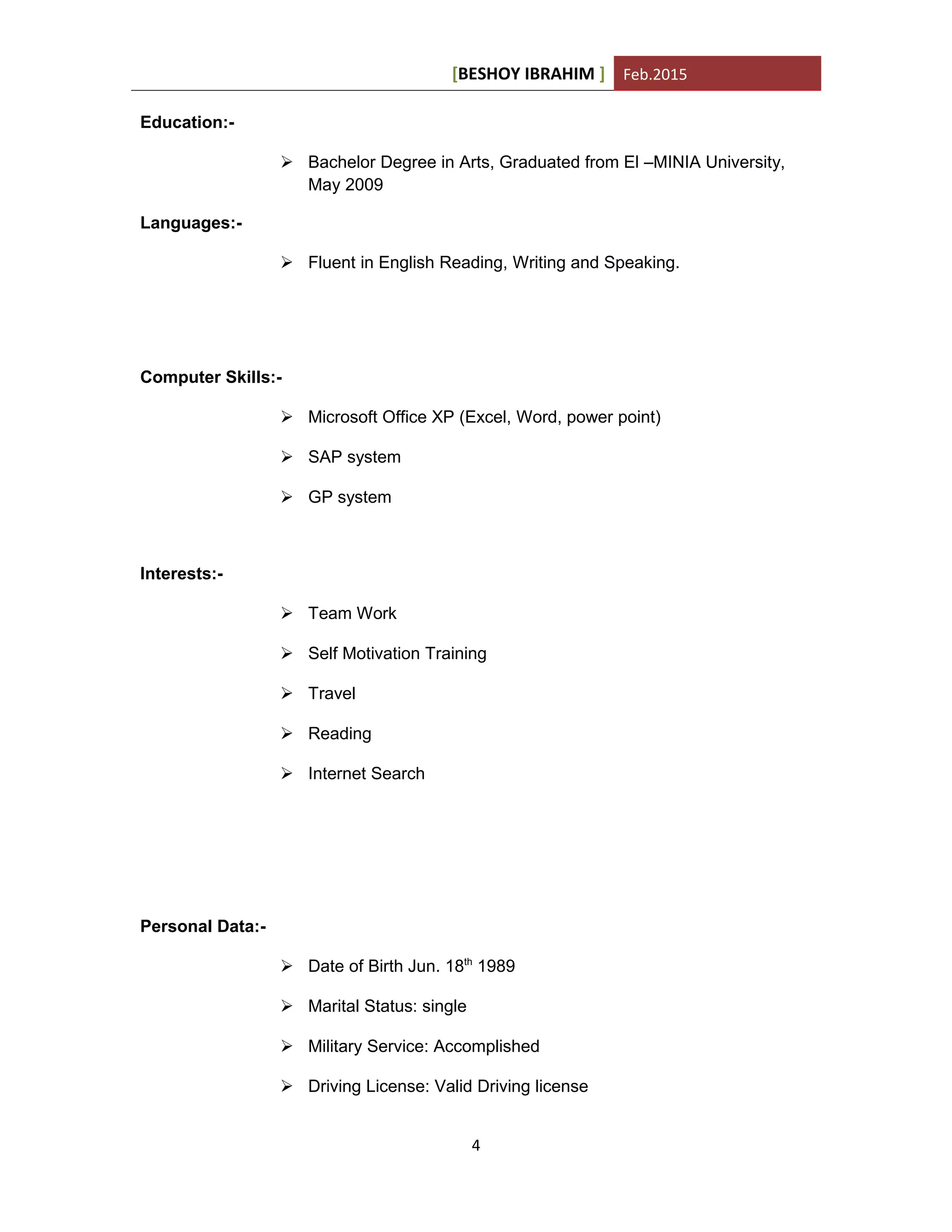 beshoy ibrahim-CPIM-BSCM | DOC