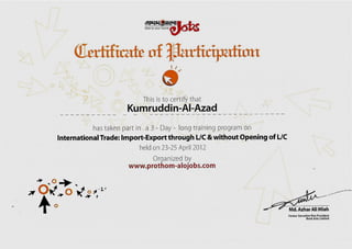 Prothom Alo LC Certificate | PDF