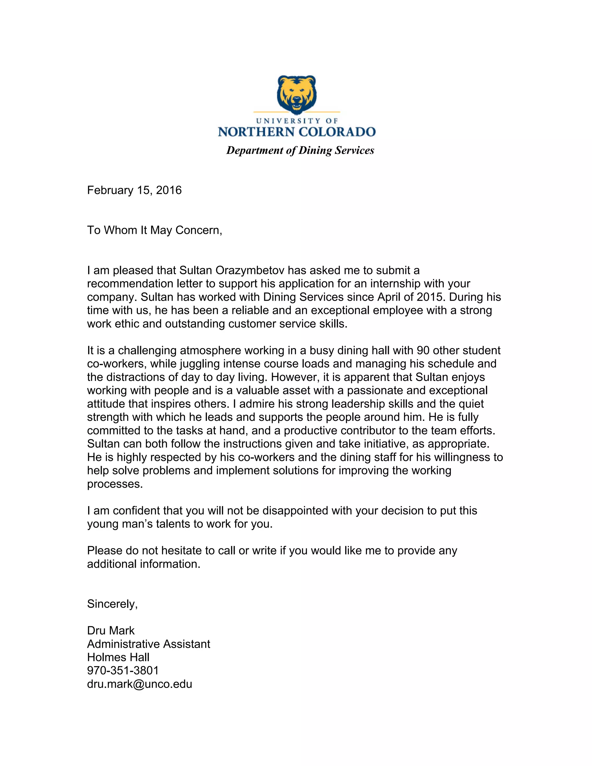 Reference Letter 2 (Part-Time Job) | PDF