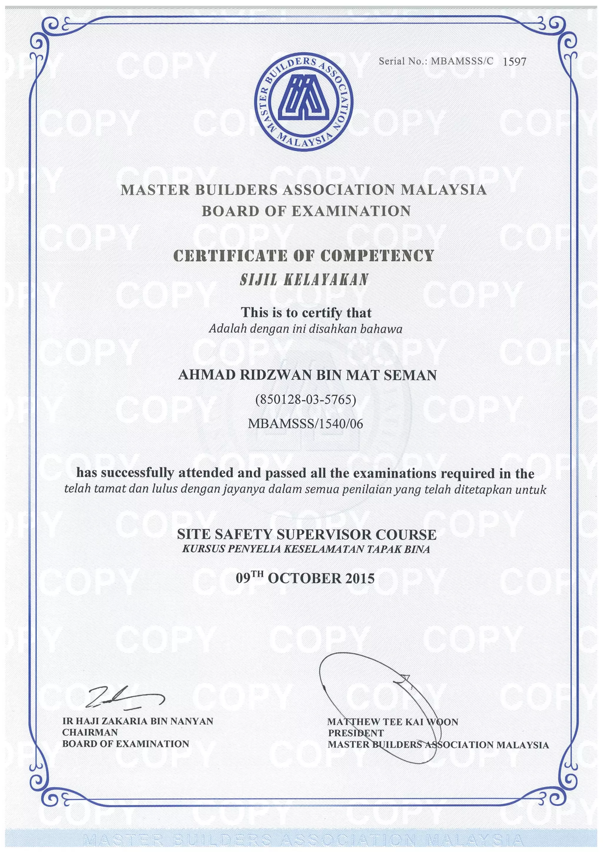 Certificate Of Competency SSS | PDF