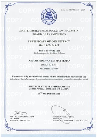 Certificate Of Competency SSS | PDF | Education