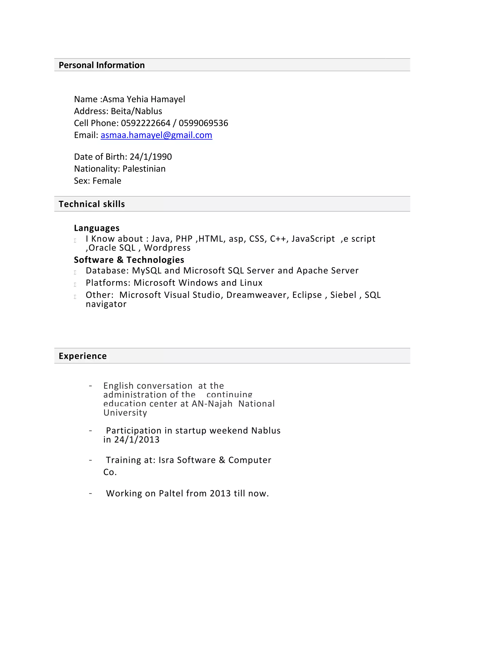 Asma Hamayel CV | PDF