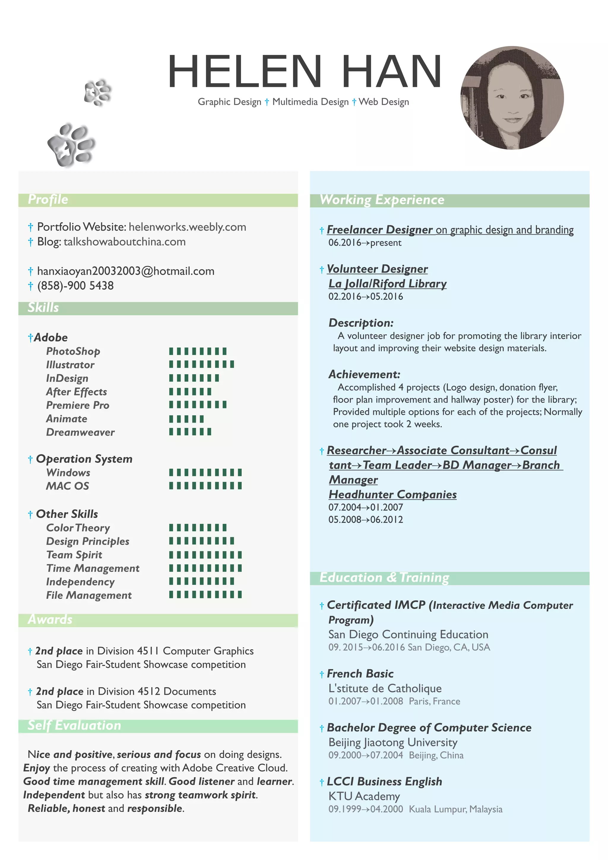 my resume 2016 | PDF