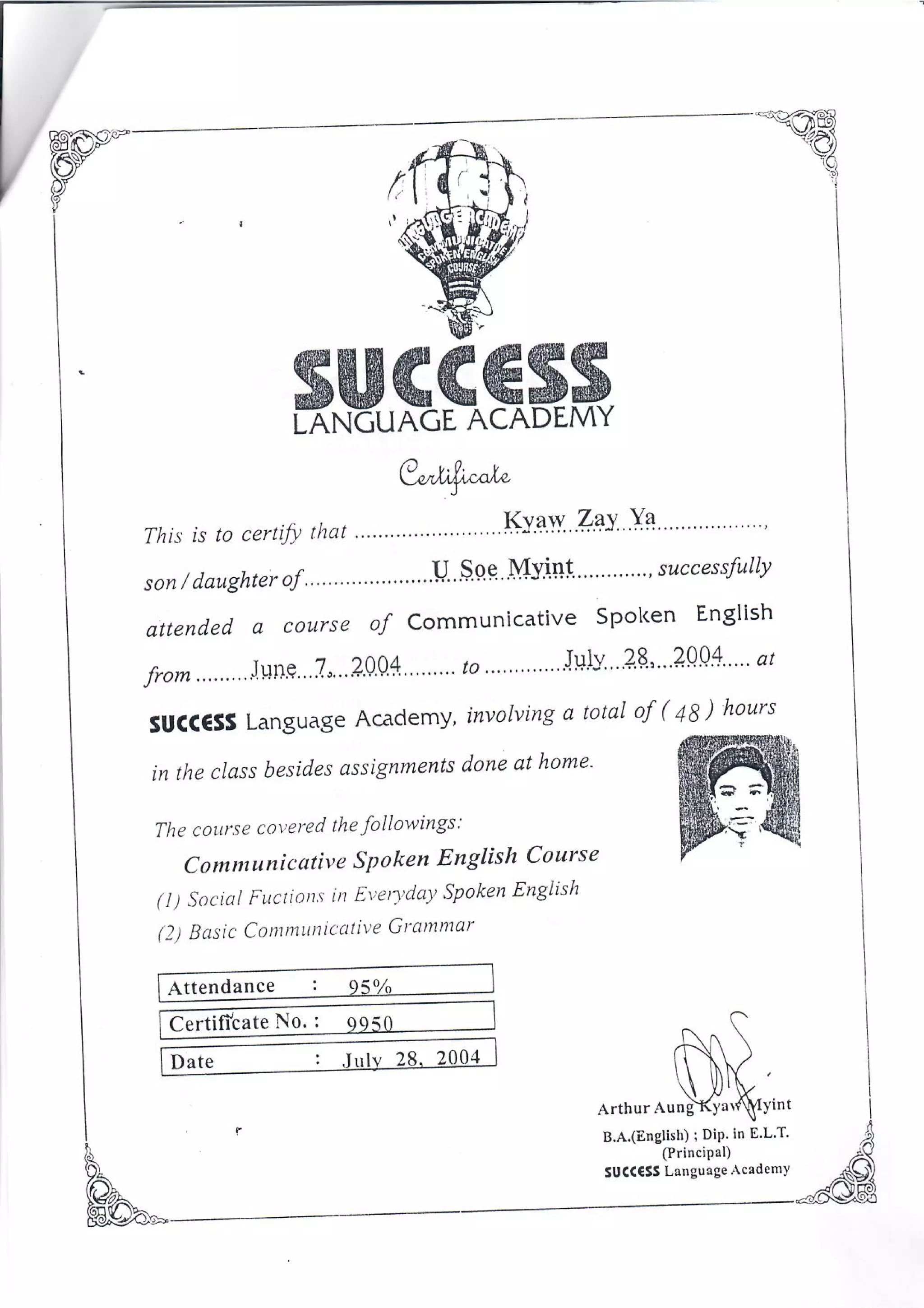 Jun 7 to July 28 Success Language | PDF