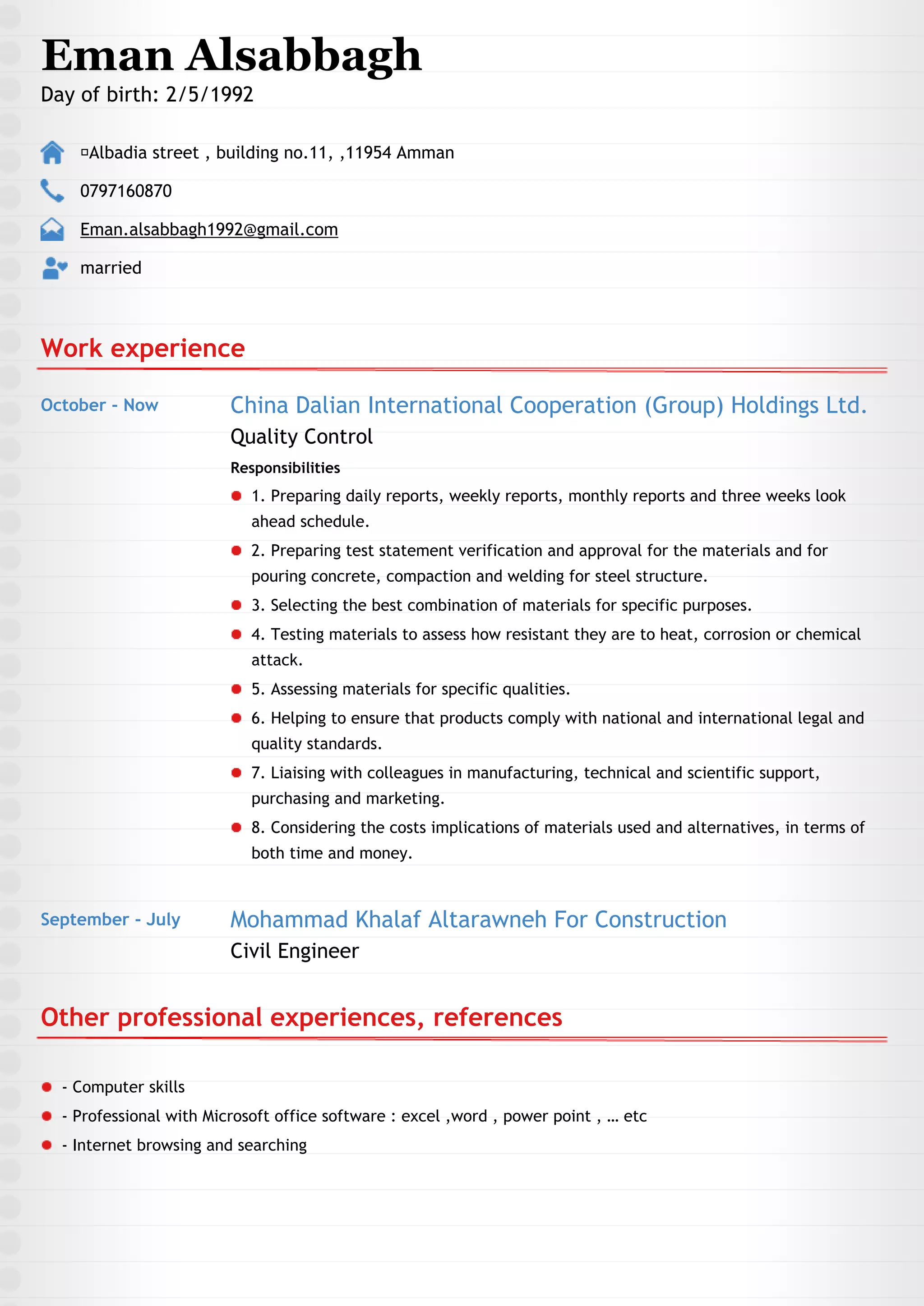 CV_eman-alsabbagh | PDF