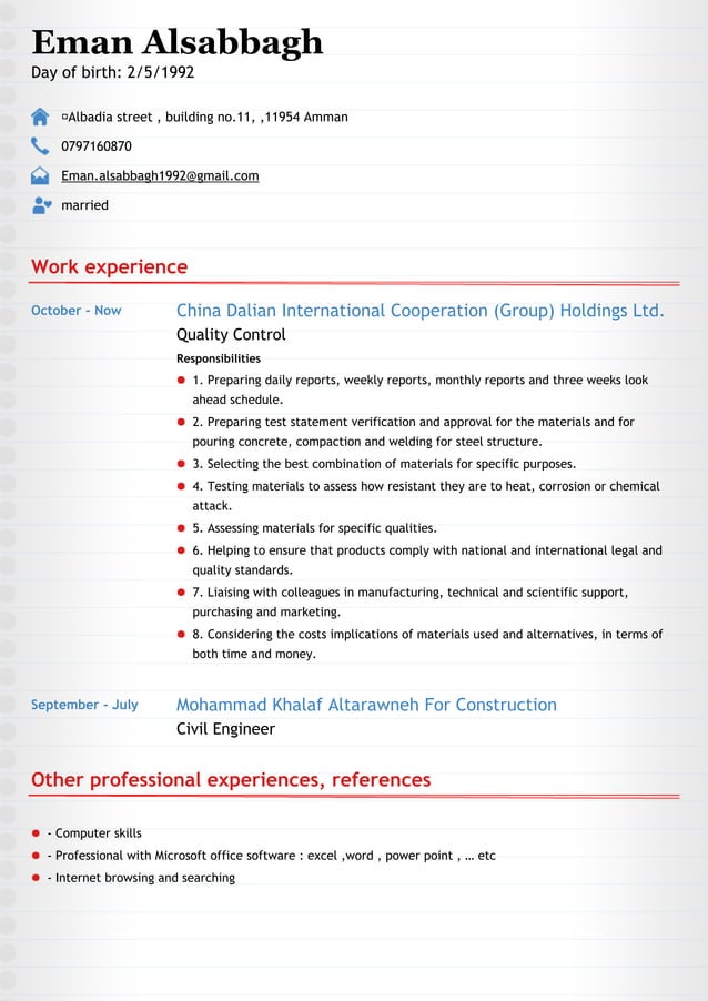 CV_eman-alsabbagh | PDF