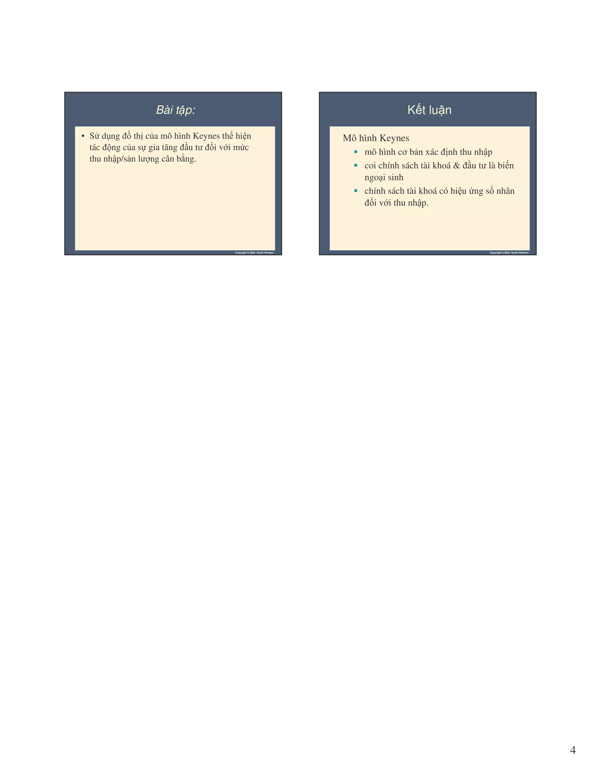 24 fiscal policy | PDF