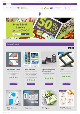 24 hour printing | PDF | Gifts and Greetings Cards | Shopping