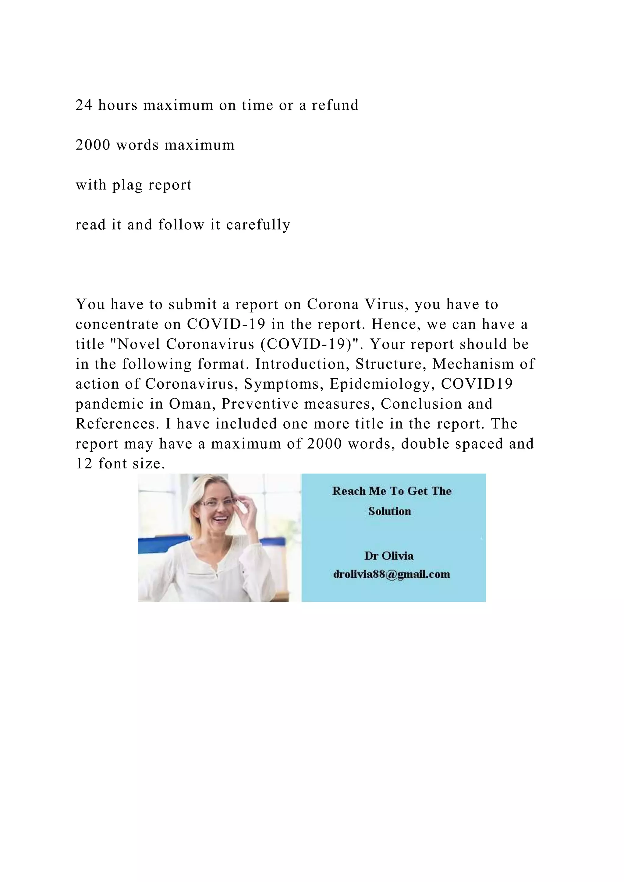 24 hours maximum on time or a refund2000 words maximumwith p | DOCX