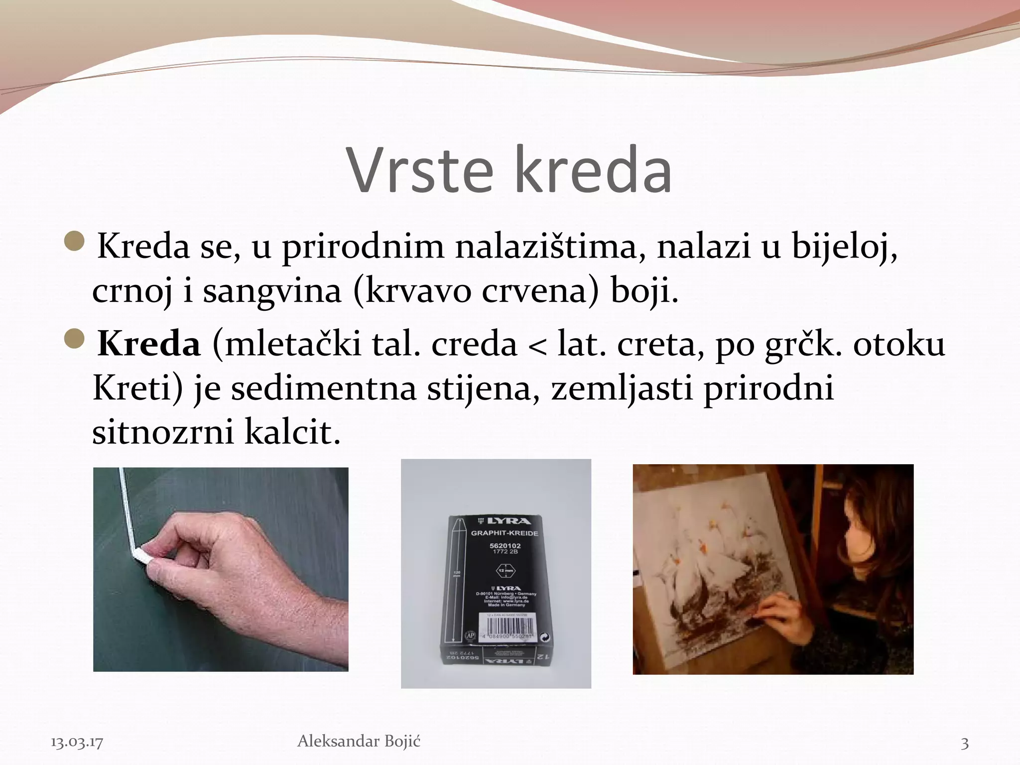 Likovna kultura 16 | PPT