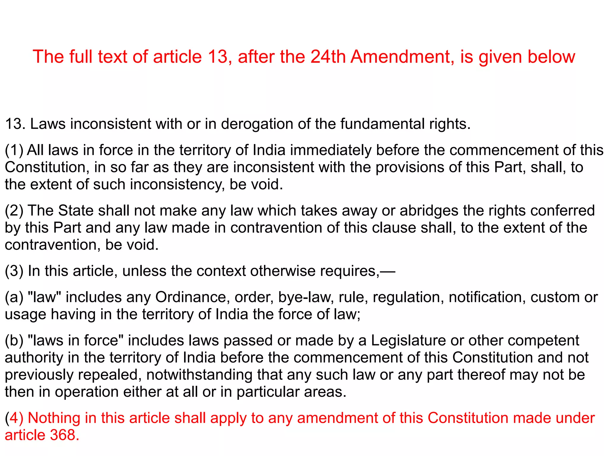24th amendment of Indian Constitution ppp | PPT